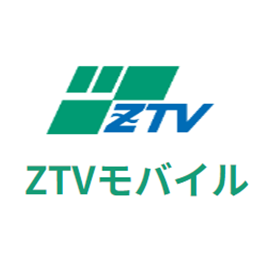 ZTVモバイル｜ショップ｜イオンタウン津城山