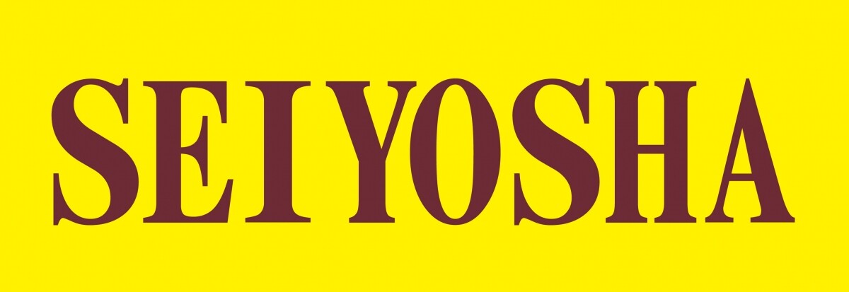 SEIYOSHA｜ショップ｜イオンタウン山科椥辻