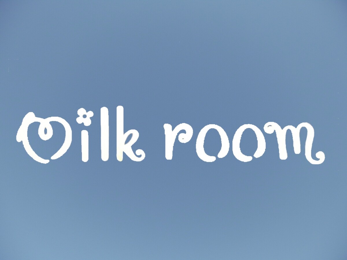 milk room｜ショップ｜イオンタウン郡山