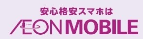 AEON MOBILE｜ショップ｜イオンタウン郡山